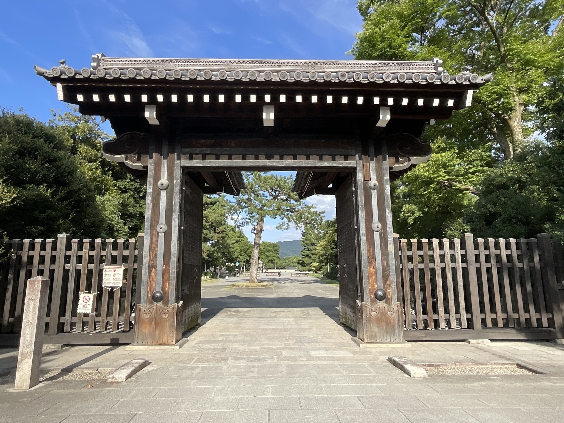 大阪＆京都遠征④: 海と陸の間にある世界