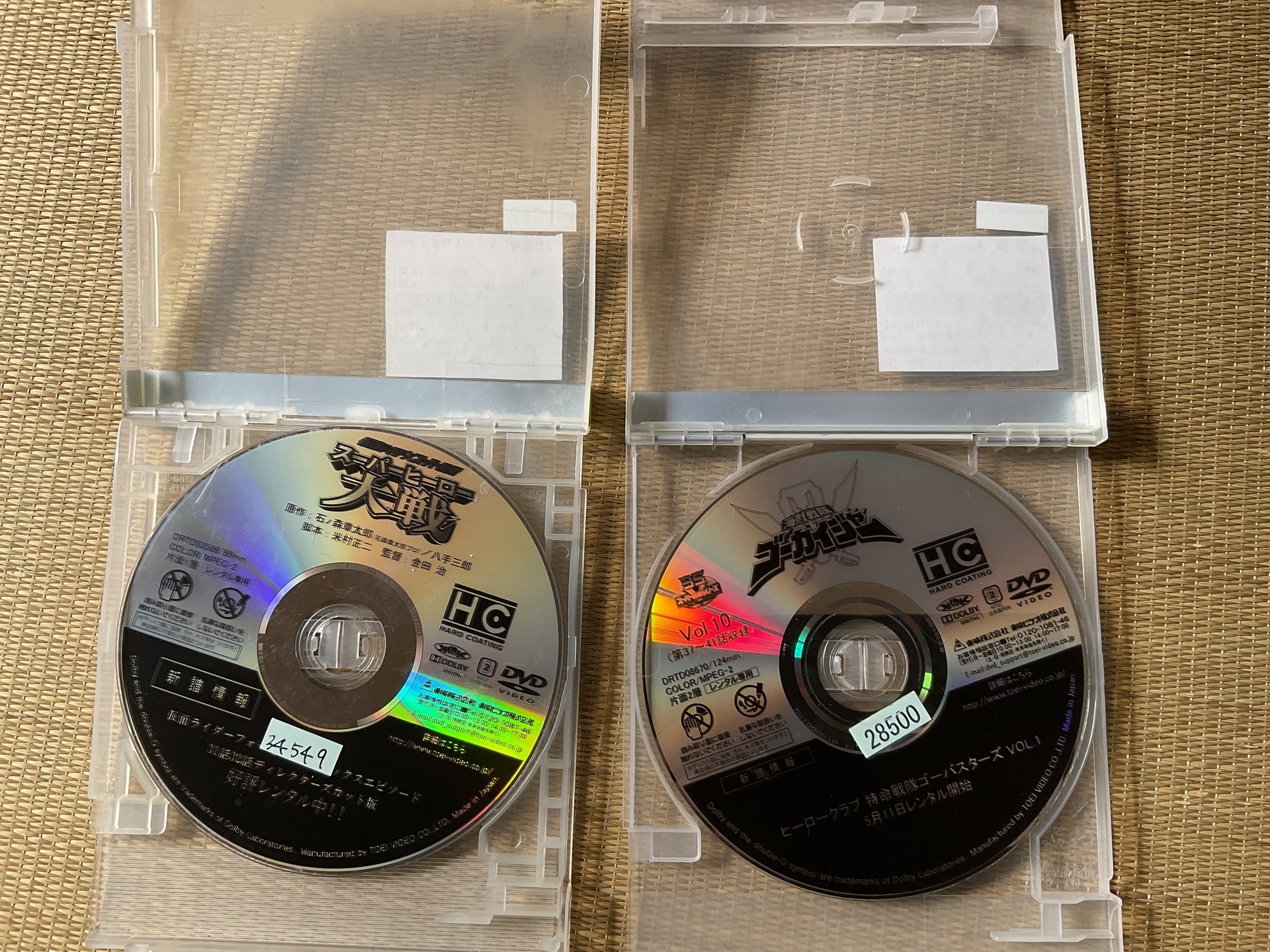 いろいろ借りて来ました。: 海と陸の間にある世界